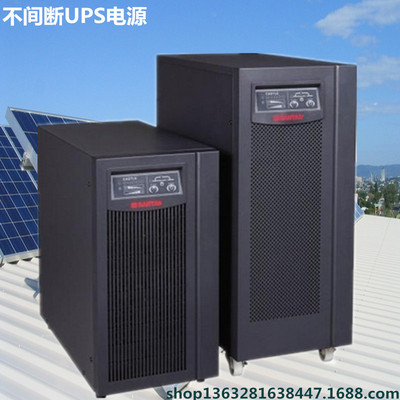 UPS电源C10KS 10KVA在线式UPS不间断电源需外接直流192V电池