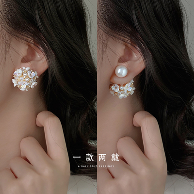 伊灿花簇一款两戴珍珠耳钉女纯银