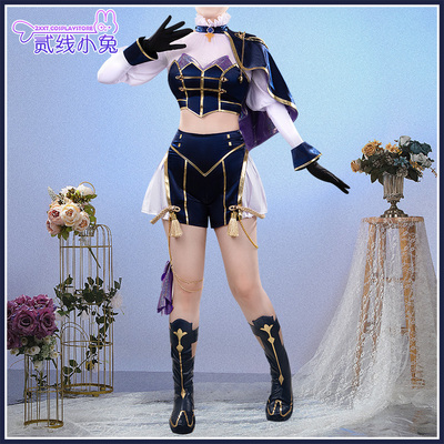 二线小兔虚拟主播cos服龙胆尊七周年共通服装cosplay服装