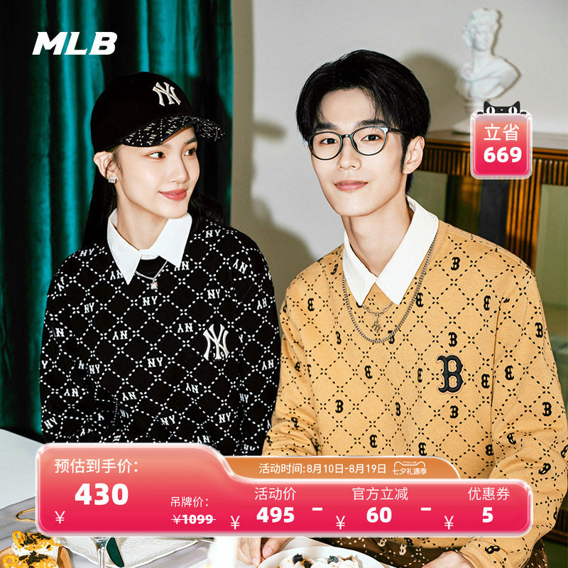 MLB官方同款情侣钻石老花时尚圆领卫衣春季MTM01