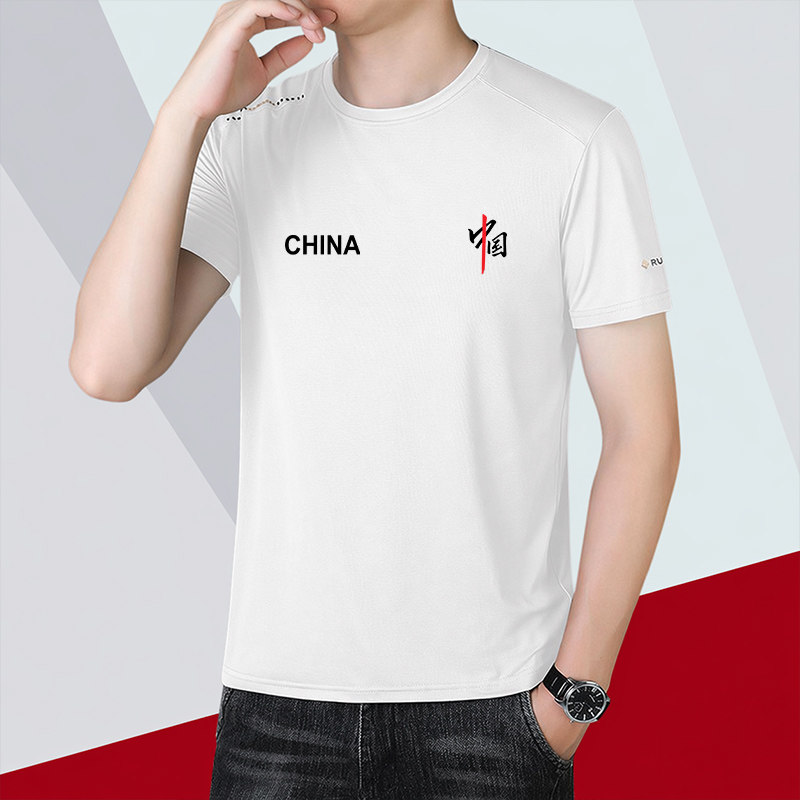 国家队训练服冰丝速干夏季T恤男透气圆领短袖羽毛球运动上衣百搭