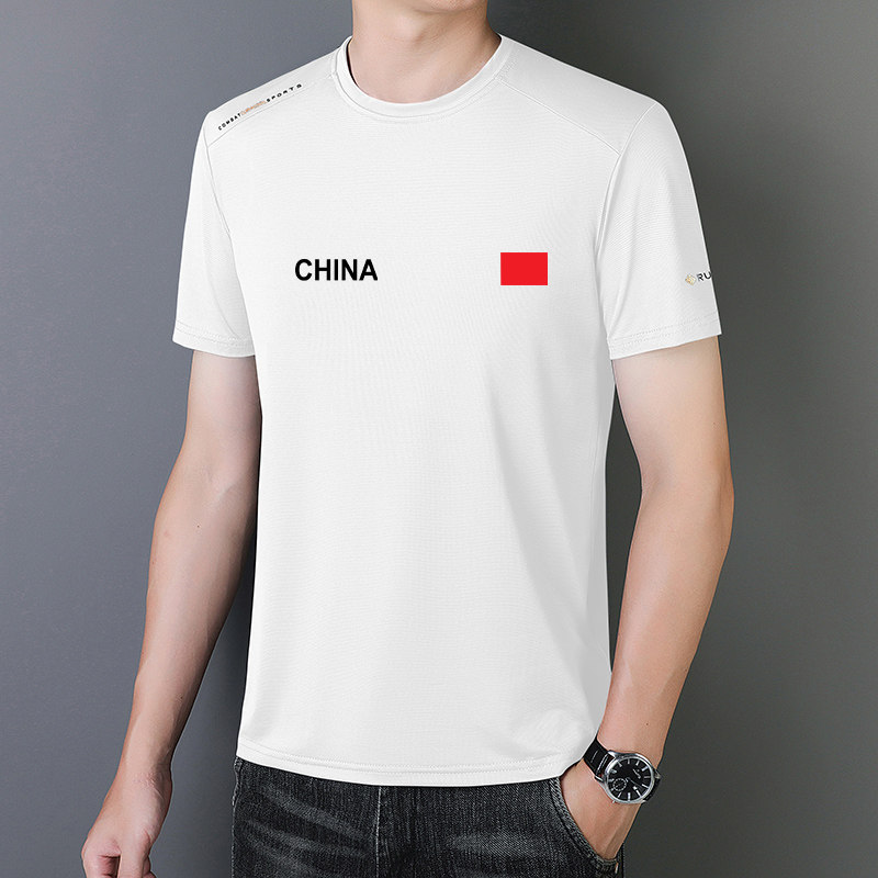 国家队训练服冰丝速干夏季T恤男透气圆领短袖羽毛球运动上衣百搭