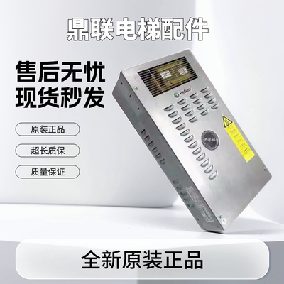 奥的斯电梯OVFR03B-402/403/401锐进变频器OVFR02A/B-404/406/401