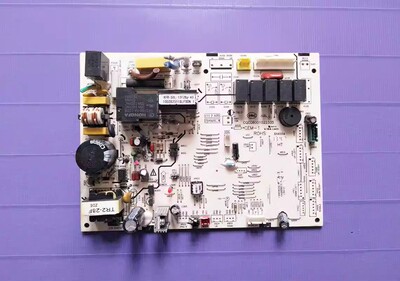 海信电脑板15627993.B空调