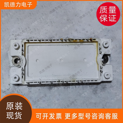 GD35PIT120C5SN 原装正品 斯达可控硅模块igbt