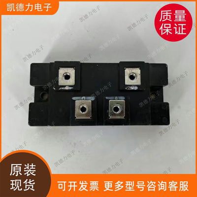 PAH300N16CM 原装进口英达变频器模块