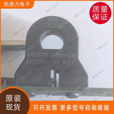 CSLA2CF 进口原装 Honeywe通力电梯配件电流互感器