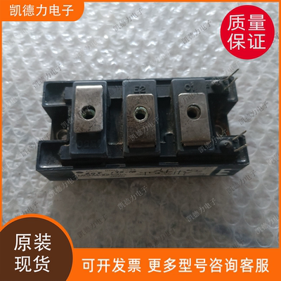 MBM400HS6A 原装正品 续流二极管IGBT模块