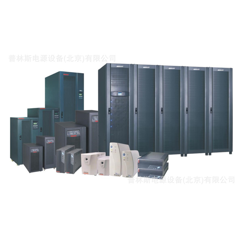 KSTAR科士达UPS不间断电源YDC33160H 高频在线160KVA144KW 现货