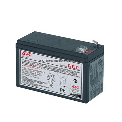 APC电源内置RBC2/348110