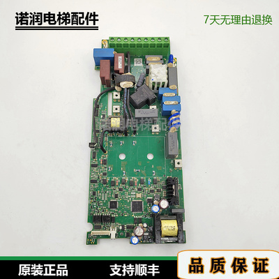 伟肯电梯100系列驱动板70CVB0147