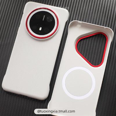 丹红镜框奶灰撞色适用华为Mate70pro手机壳Mate60RS磨砂半包无边框Pura80商务男士p70pro+高级感轻薄磁吸外壳