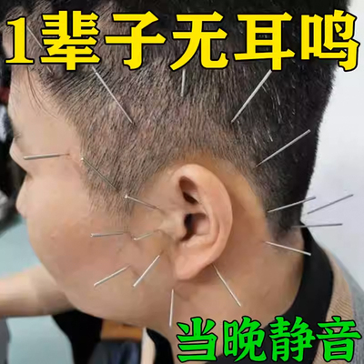 左氧氟沙星胶囊POLY盐酸粒
