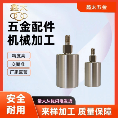 TGRB TGRS TGRA 20 25 30 35 40 50-20-25-30-40 外螺纹导向滚轮