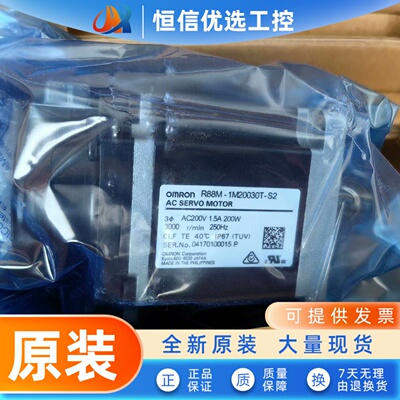 马达MSMA102P1G/P1H/MSMA102A1G/A1H/MDMA102P1G/102A1G/MHMA102