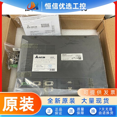 台达触摸屏 DOP-B10E515/S511/DOP-B10VS511/110IS/HMC08-N500S52