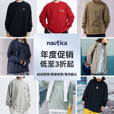 nauticawhitesail纯棉中性卫衣