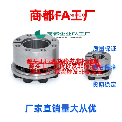 同免键轴衬MLM25 28 30 32 35 38 40 42 45 48 50 55 60 70