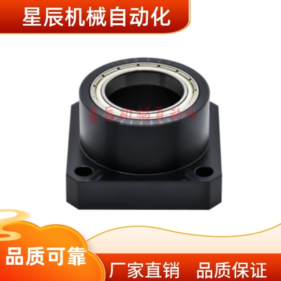 BGSCB 6004ZZ 6204 6805ZZ 6905 6005 6205ZZ-35 40 45带座轴承