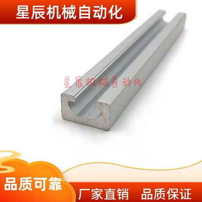 替代米思米8.5x16 A铝型材HFSPURE5-8516AOB05-8516型材