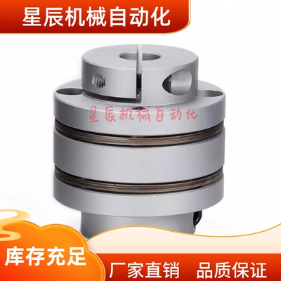 CPDD32 CPDD40 CPDD50-6-8 10 11 12 14 15 16 18 20膜片 联轴器