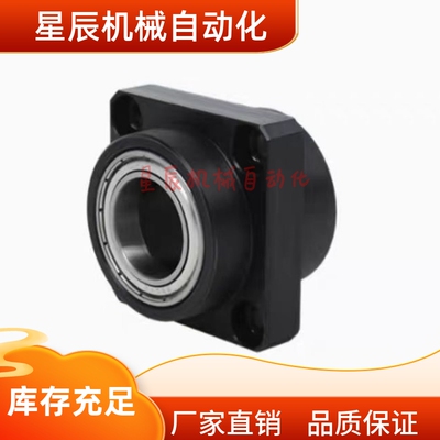 BFY11-6007ZZ 6207ZZ 6008ZZ 6208ZZ-L70 L80 带座轴承固定轴承座