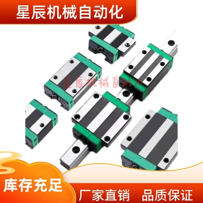 C-SXR42-280 360 440 520 600 680 760 840 920 1000 1080 导轨