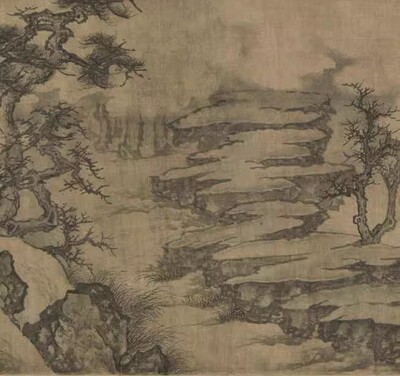 南宋 刘履中 摹卢鸿草堂十志图4段全高清电子图片装饰喷绘素材