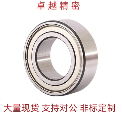 B6200 6201 6202 6203 6204 6205ZZ DDU深沟滚珠轴承橡胶密封圈型