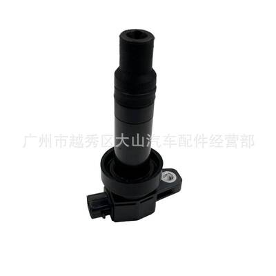 适用于现代起亚汽车点火线圈高压包 UF636 273002B010 273012B010