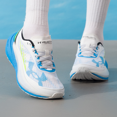 UA安德玛女鞋2026新款透气缓震运动鞋Velociti Distance跑步鞋