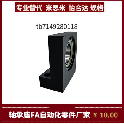 BGF01 BGF02 BGF03 BGF04 06-6203  6904 6004-ZZ VV DD-30 40 50
