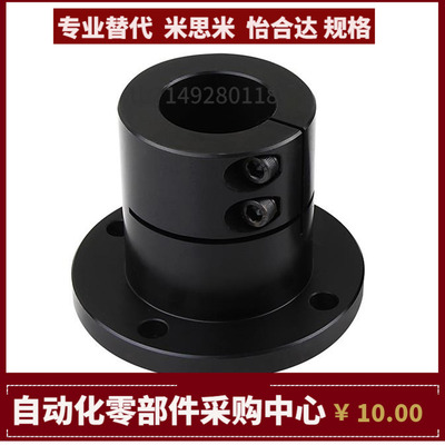 GBC01 GBC02 GBC06-D8 8M 10 12 13 15 16 20 25 30 35 40 50