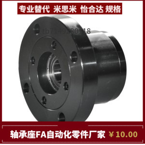 BJB01 BJB02-6902 6002 6903 6003 6904 6004ZZ-30 40 50 60 7080