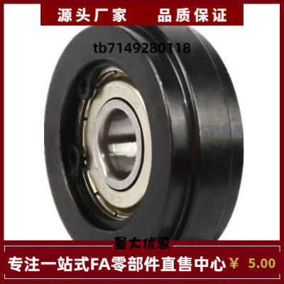 SDRCH35 40 50 60-30 40 50 60 70  小型惰轮  替代米思米