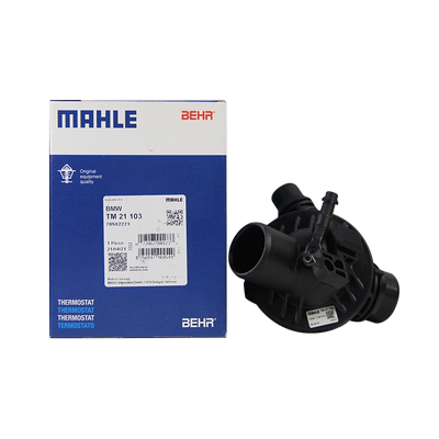 适配宝马专车专用正品保障