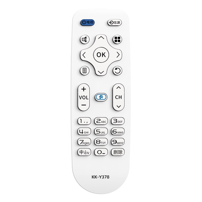 红外款无需配置康佳电视机遥控器