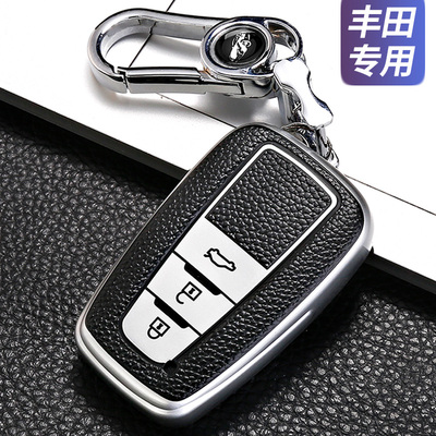 专用日产车钥匙套卡罗拉亚洲龙凯美瑞雷凌奕泽CHR荣放RAV4壳包套
