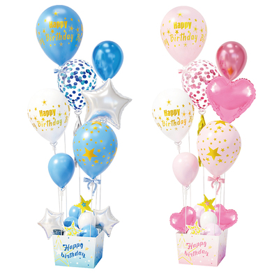 儿童生日快乐气球桌飘立柱气球