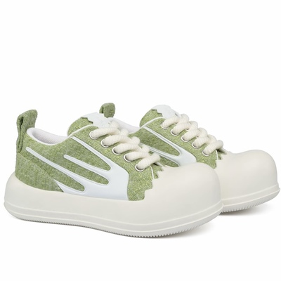 RhimeUSA牛油果绿帆布板鞋