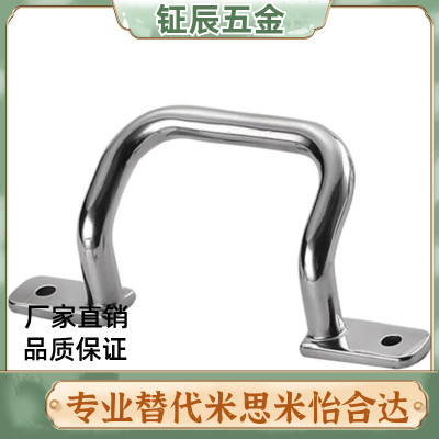 拉手XAE01-D10-L80/L100/L110/L120/L125/L160/L200/L250-H37/H60