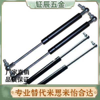 氮气气弹簧FGSS22150