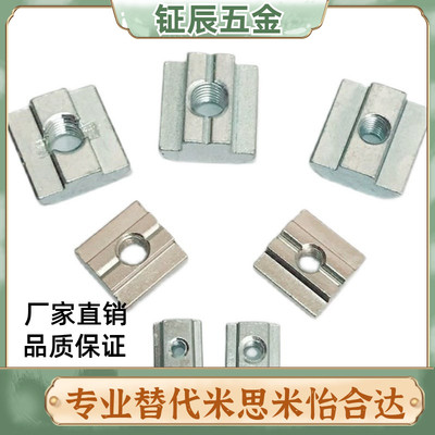 HFS帽m4/M5/M6/HNTE螺母M8/c-HNTT/HNTTV/HNTTZ/PACK/HNTC/HNTTSN