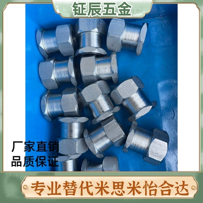 内螺纹浮动接头FJR34