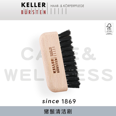 【店播】Keller Bursten楷勒猪鬃梳子清洁刷毛发皮屑清洁保养70mm