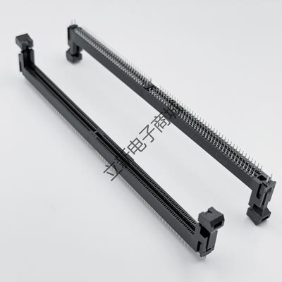 FCI连接器 黑色10145226-0241P13LF 1.2V 288PIN台式机内存插槽