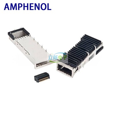 Amphenol安费诺 U79-A121-2D01 XFP 连接器 屏蔽罩