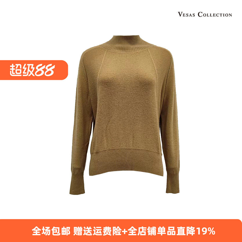 唯尚女装针织衫 设计感套头毛针织衫女时尚通勤风打底衫冬季新款