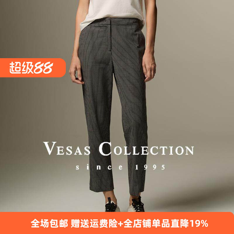 Vesas Collection T1222经典小格纹通勤女裤
