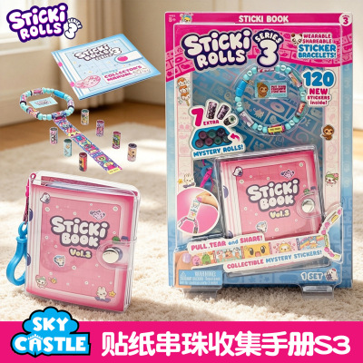 正版StickiRolls3贴纸串珠项链